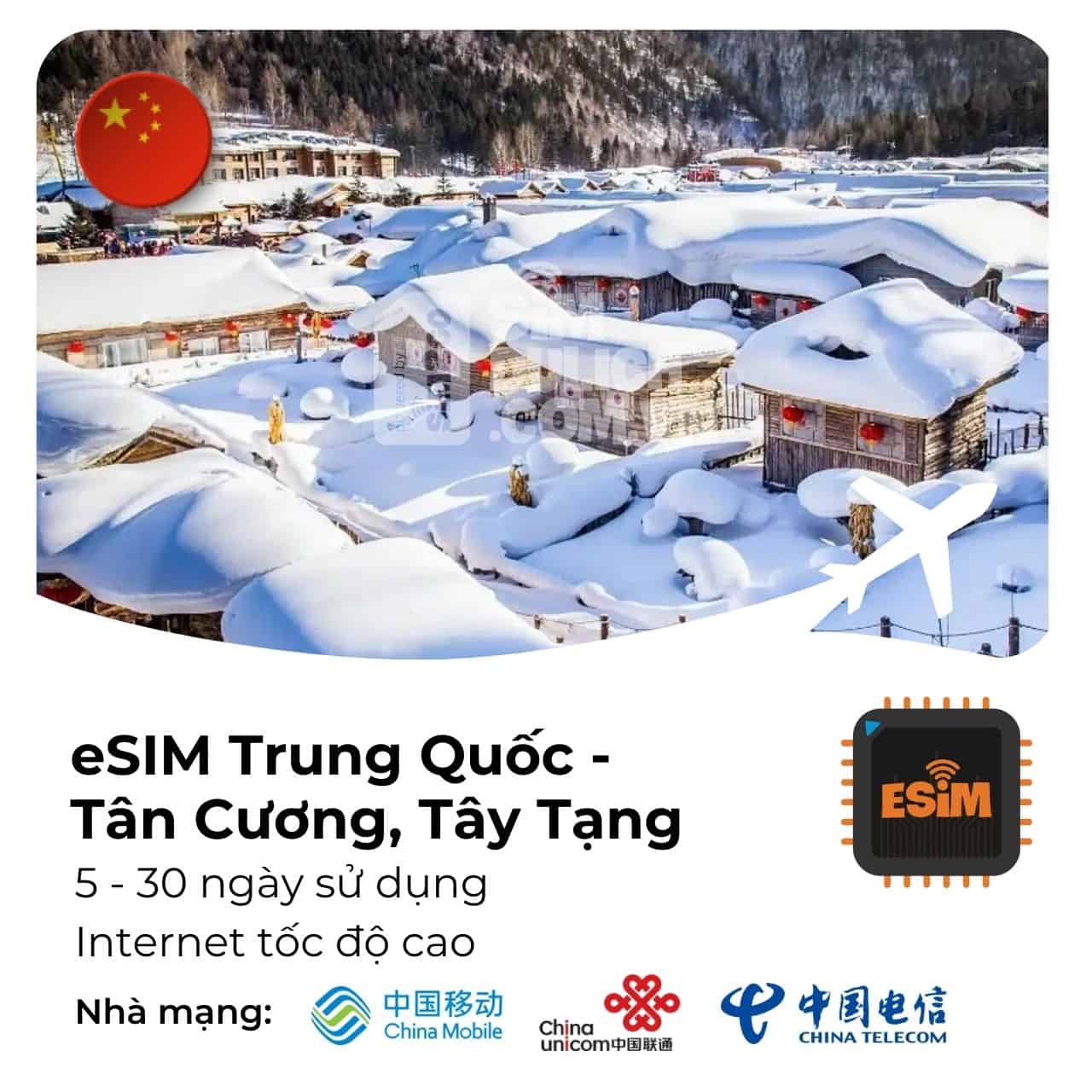 eSIM du lịch Trung Quốc - Tân Cương, Tây Tạng Data tốc độ cao
